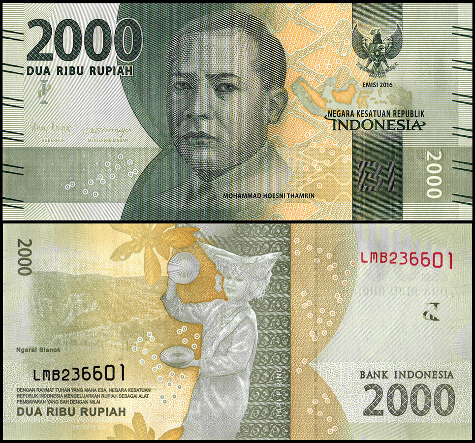 Indonesia 2000 Rupiah, 2020, P-155e, UNC | eBay