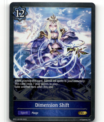 Shadowverse Evolve - Dimension Shift - Advent of Genesis - Gold | eBay