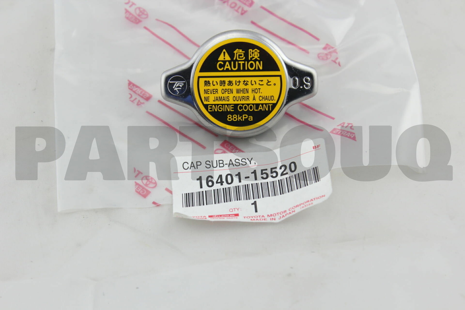 1640115520 Genuine Toyota CAP SUB-ASSY, RADIATOR 16401-15520 | eBay