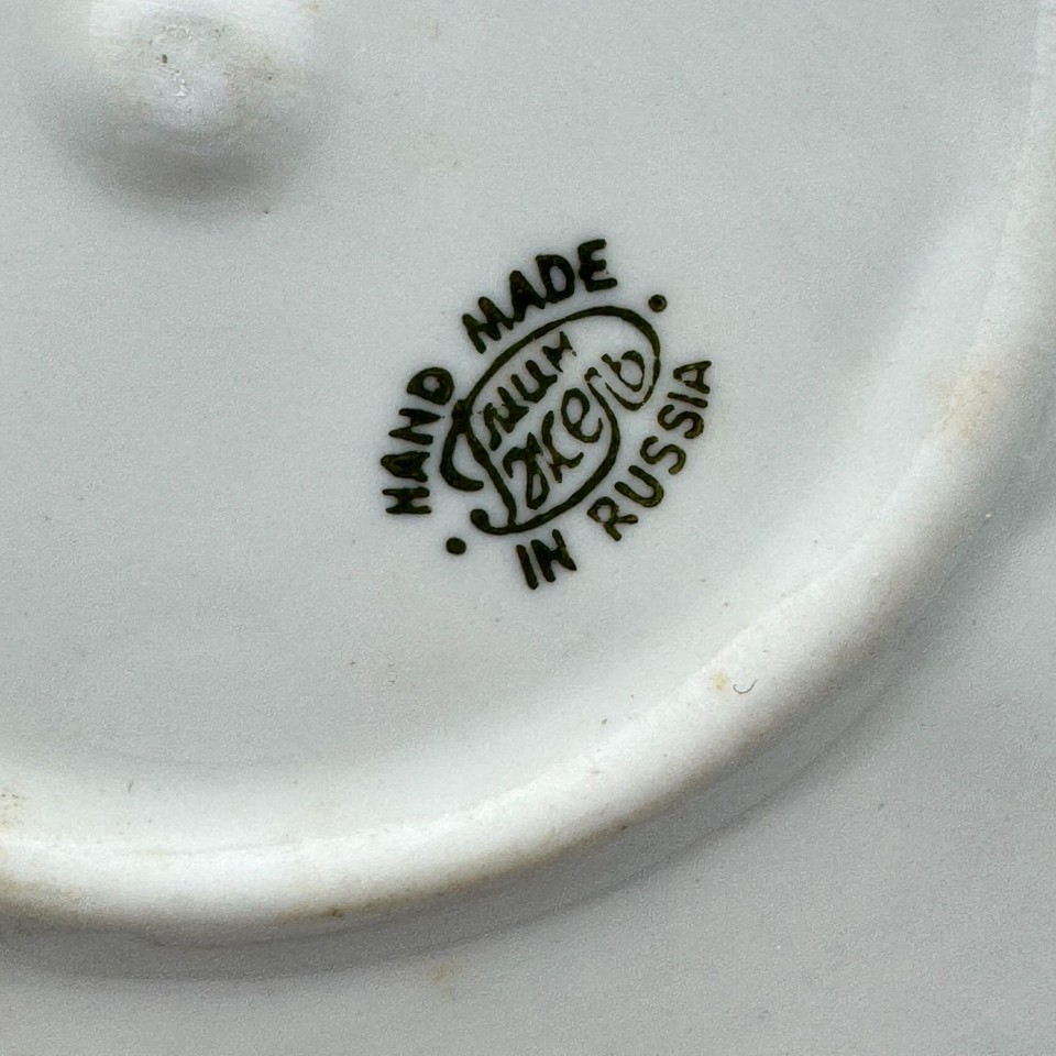 Gzhel Russian Ceramic Wall Plate With 3D Temple Design & Gold Accents ...