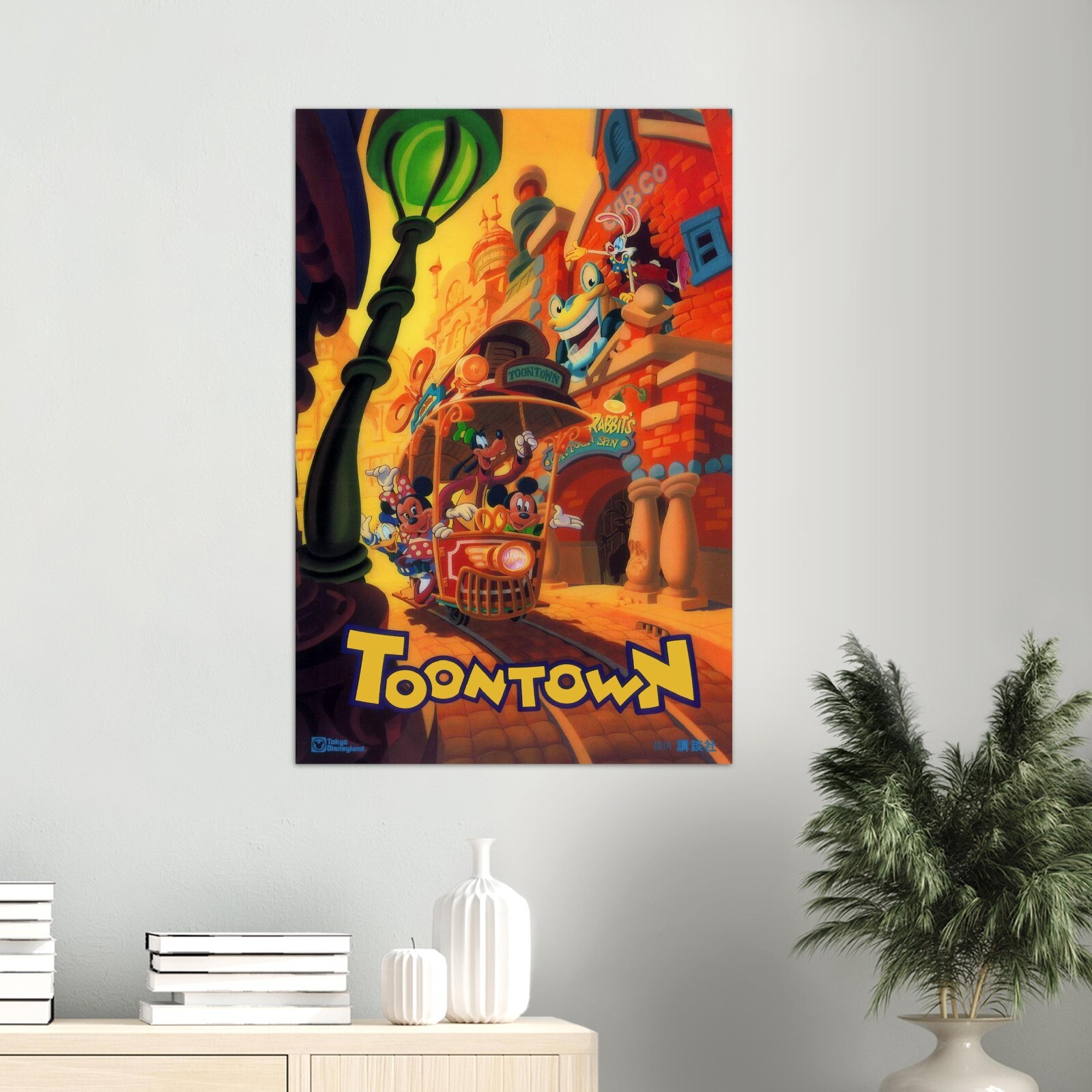 Tokyo Disneyland Attraction Poster - Toontown - Disney Sea | eBay