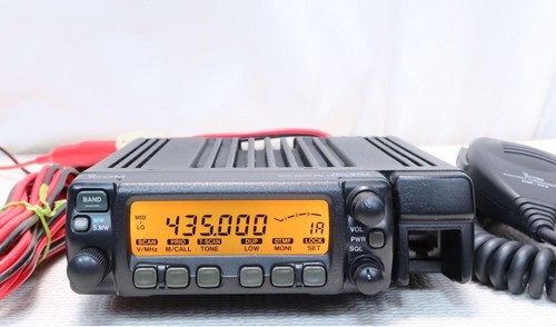 ICOM IC-207 Dual Band Mobile Transceiver 144/440MHz 20W Amateur Radio ...
