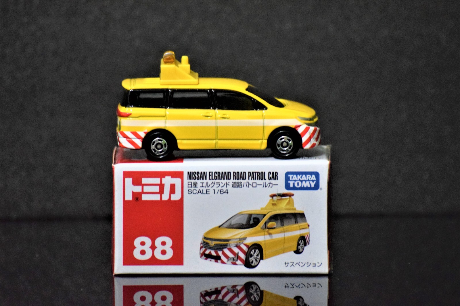 Tomica 88 Free Display Case Nissan Elgrand Road Patrol Car Model Car ...