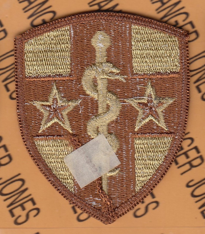 US Army Reserve Medical Command USARMC ~3.25" DCU Desert sew on patch m ...