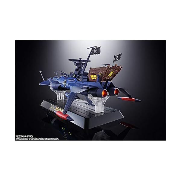 Soul of Chogokin Space Pirate Captain Harlock GX-93 Ship Arcadia Action ...