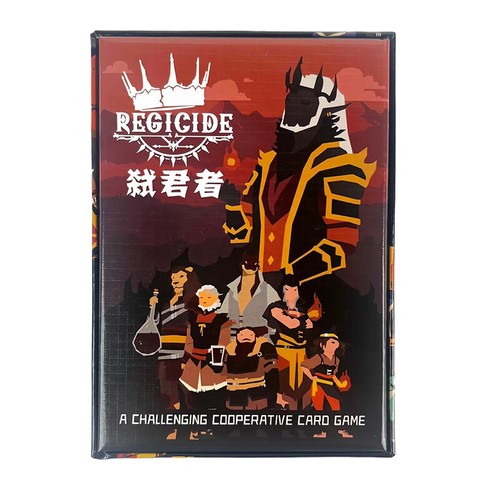 Regicide Board Game Card Multiplayer Cooperative Puzzle Poker New ...