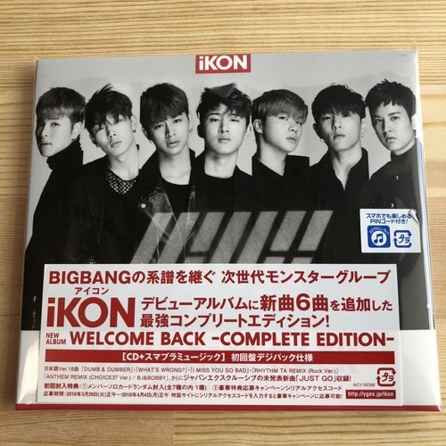 iKON WELCOME BACK COMPLETE EDITION Japan First Digipak CD JP | eBay