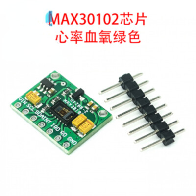 1PC NEW MAX30102 Sensor Module MAX30102 Chip Heart Rate Blood Oxygen ...