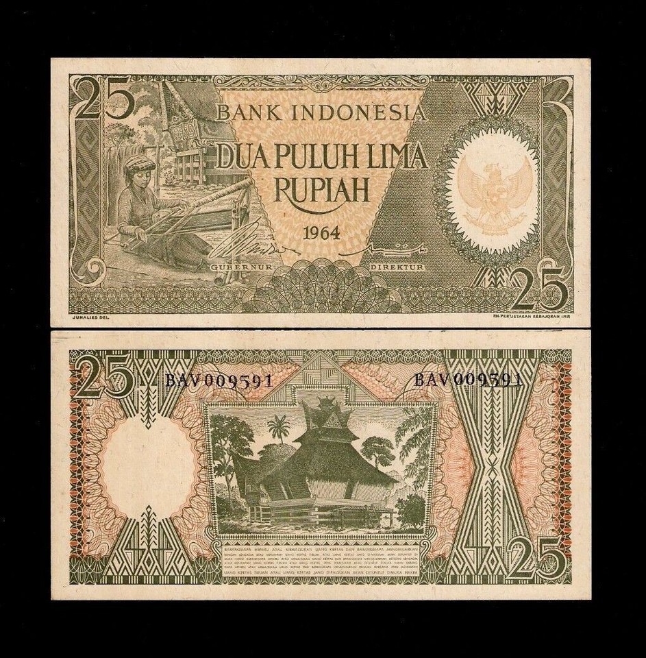 Indonesia 25 RUPIAH P-95 1964 Indonesian Batik Weaver World Currency ...
