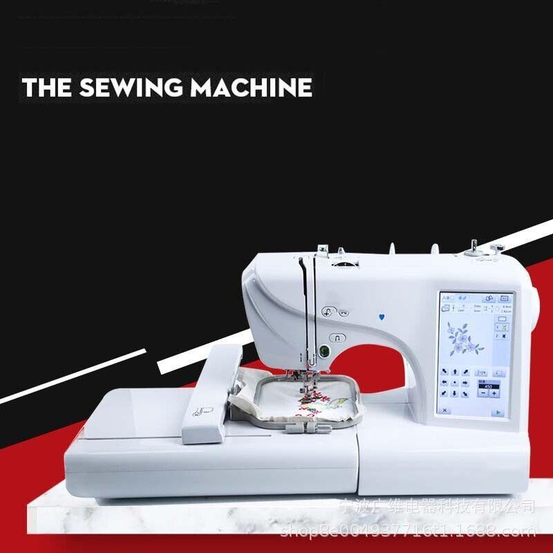 MRS600 Automatic Household Embroidery Machine 220V/110V Multifunc ...