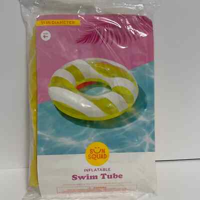 Sun Squad 31 inch Diameter Inflatable Swim Tube Yellow and White ...