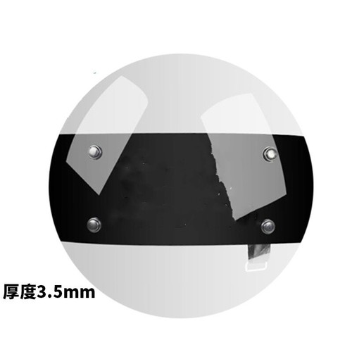 3.5mm Round Polycarbonate PC Anti-Riot Shield Police Tactical Campus ...