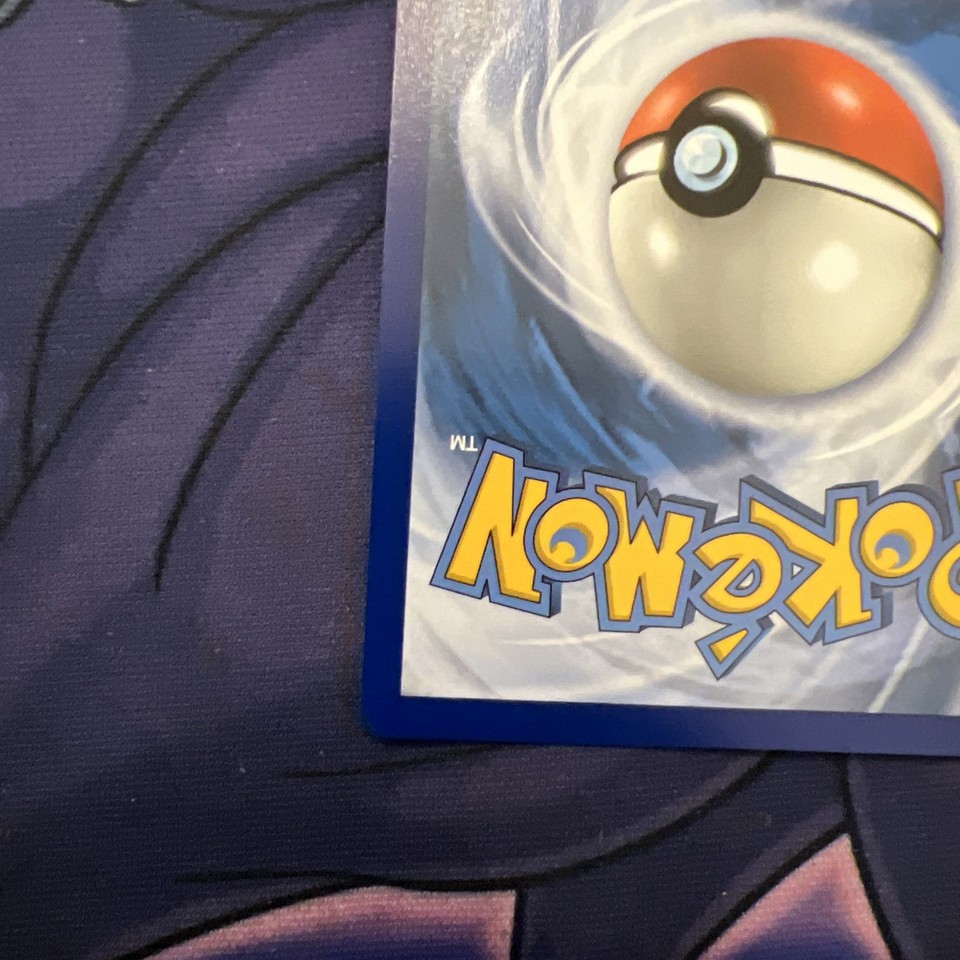 Pokémon TCG Piplup Holo Secret Rare Card Sun & Moon Cosmic Eclipse 239/ ...
