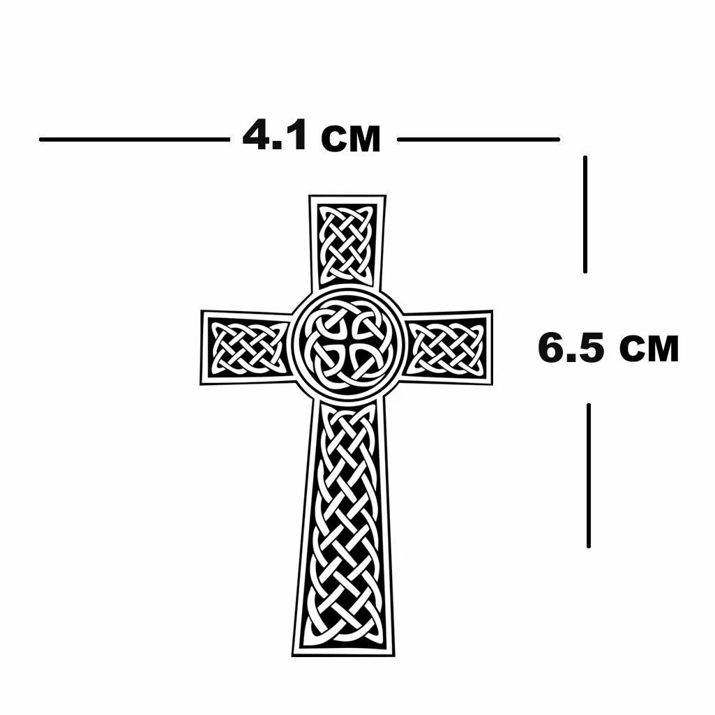 Simple Celtic Cross