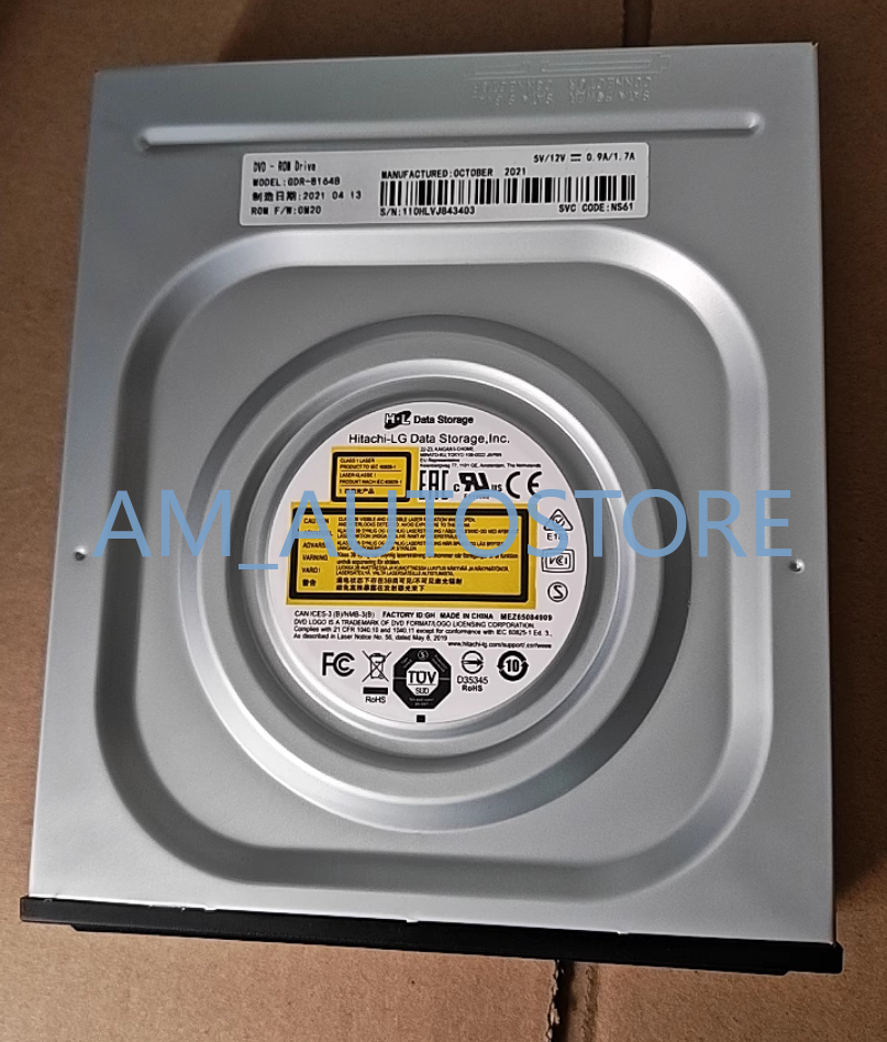 Old built-in optical drive Optical drive LG GDR-8164B IDE parallel DVD ...