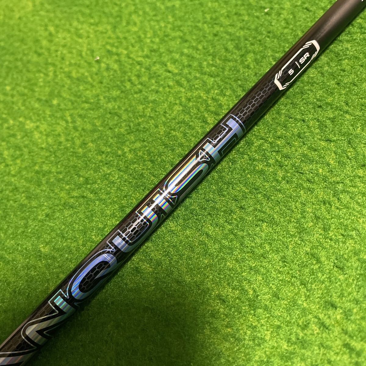 Mitsubishi Chemical VANQUISH Shaft TaylorMade Stealth Sim M Adapter ...
