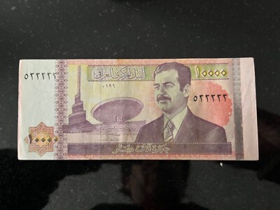 Iraq 10000 Dinar Iraqi uncirculated Banknote Currency Bill Saddam ...