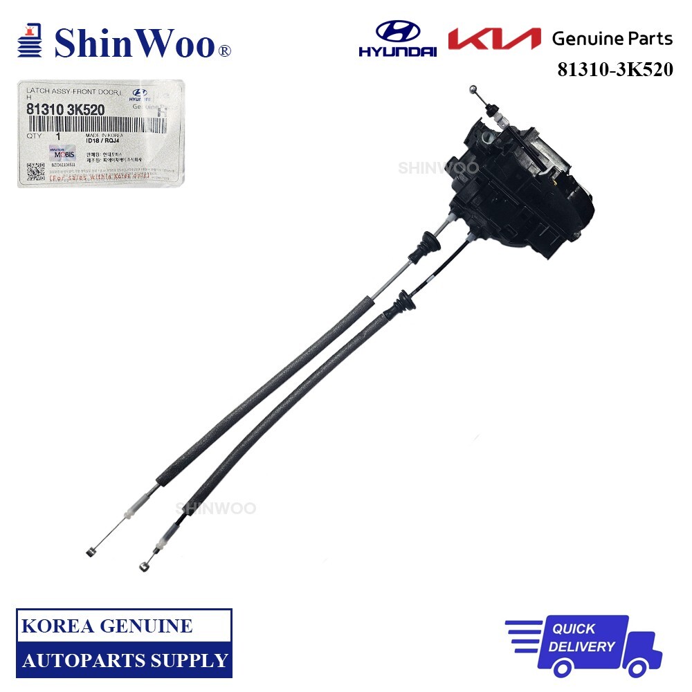 GENUINE Hyundai Kia Door Lock Latch FRONT LEFT LH OEM 81310-3K520 | eBay