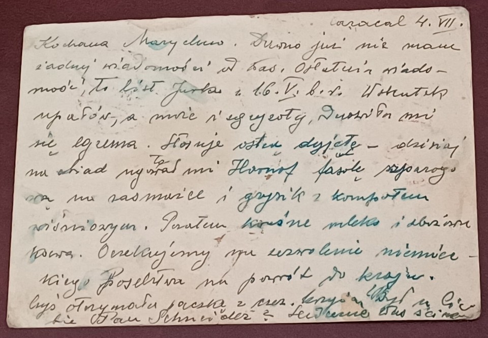 ROMANIA NAZI GERMANY CARACAL CONCENTRATION CAMP PC WW2 POLAND KRAKOW ...