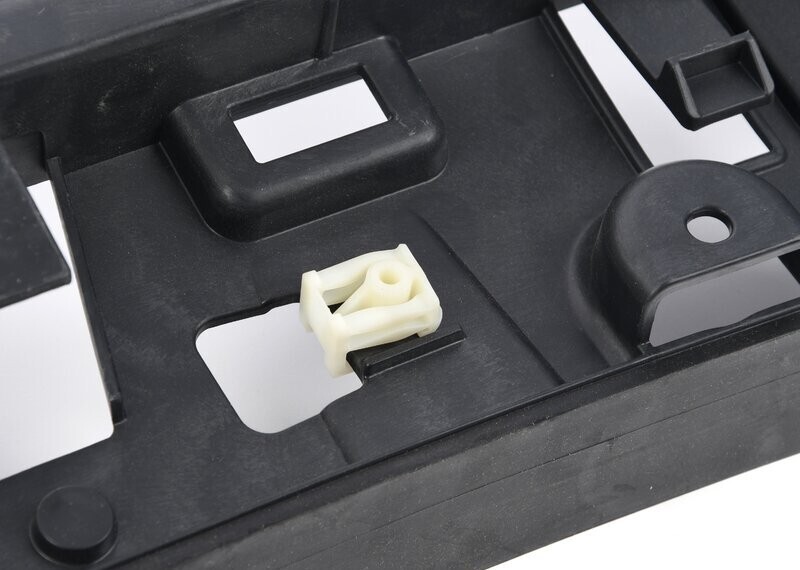 BMW 3 G20 M Front Bumper Cover Underhood Adapter Shield 51758075658 ...