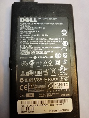 Dell Slim Auto-Air AC Power Adapter DA65NS3-00 Charger P/N DK138 (D) # ...