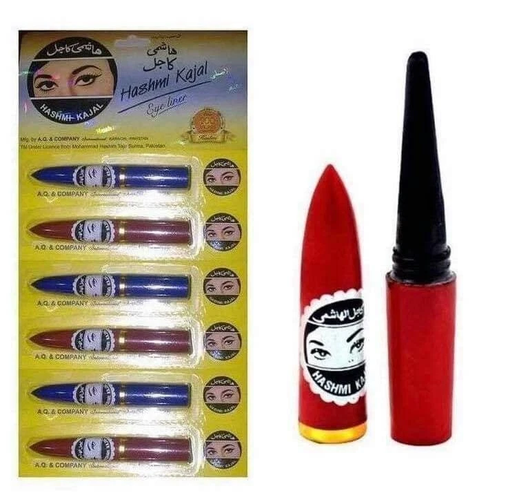 Arabic Eyeliner Kajal
