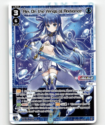 WIXOSS Rei, On the Wings of Radiance Welcome Back Diva LC | eBay
