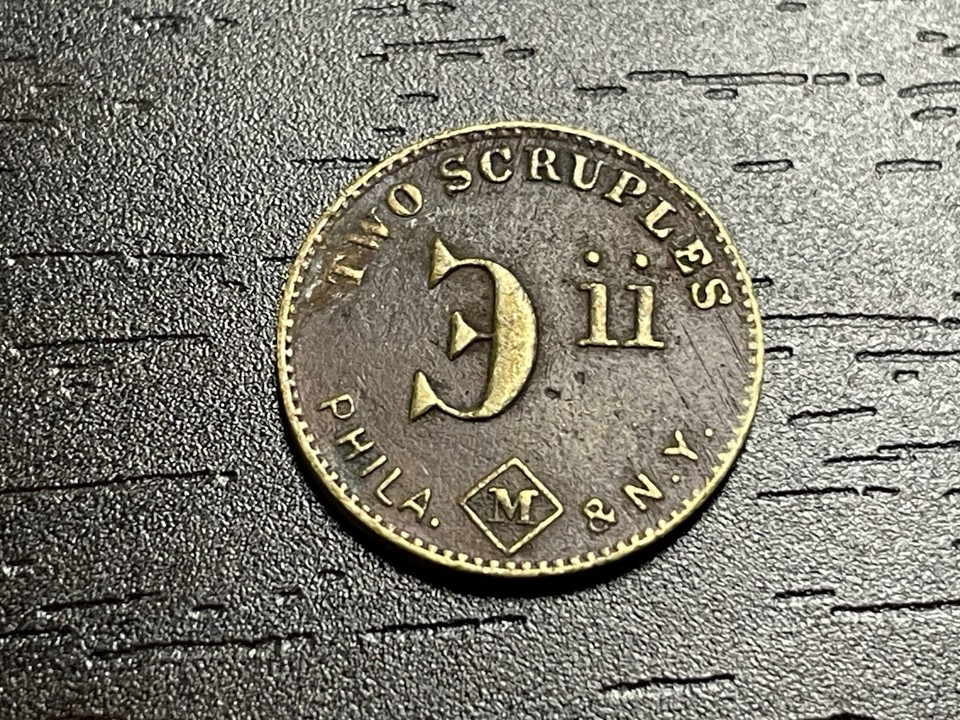 Apothecaries Weight Two 2 Scruples 3ii Rare Apothecary Trade Coin ...