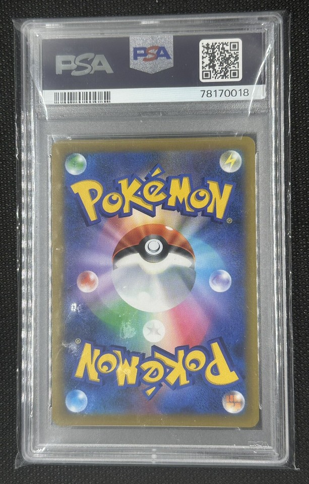 PSA 9 Charizard VSTAR HR 118/100 s9 Star Birth Pokemon Card Japanese ...