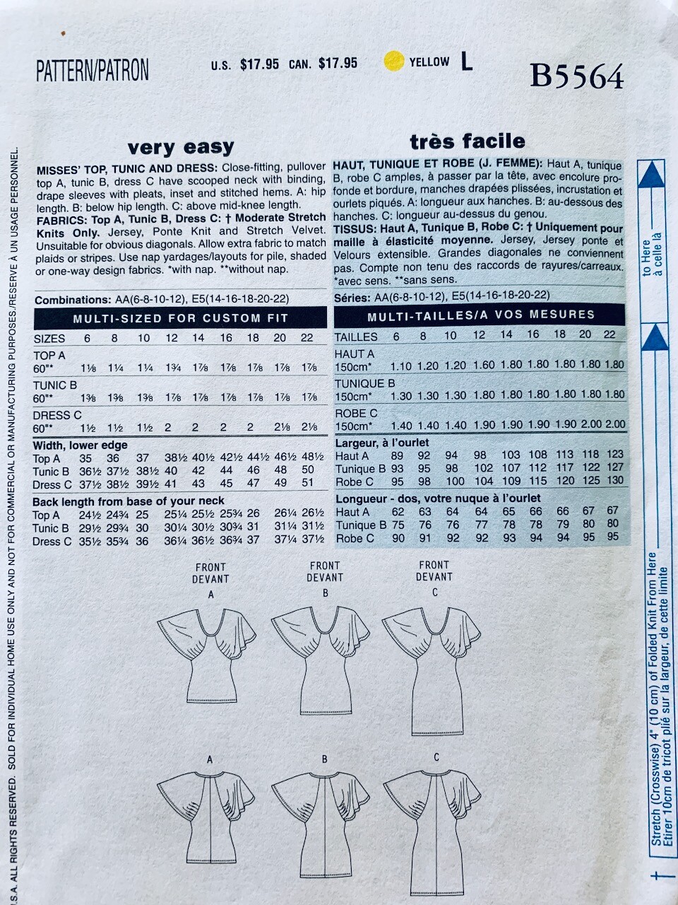 Butterick EASY Pattern B5564 | Misses Knit Tops & Tunics | Sizes 6 - 12 ...