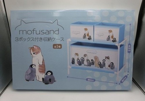 mofusand Storage case with 3 boxes 52x50x27cm Prize Unused New from ...