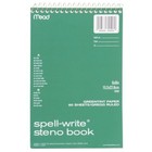 Spell-Write Steno Book, Gregg Rule, 6 x 9, Green, 80 Sheets/Pad, 3 Pack ...