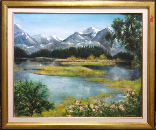 Marjorie Edwards Untitled Original Oil on canvas Hand Signed Make an ...