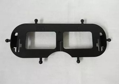 Virtual Boy Hard Virtual Boy included eyeshade holder | eBay