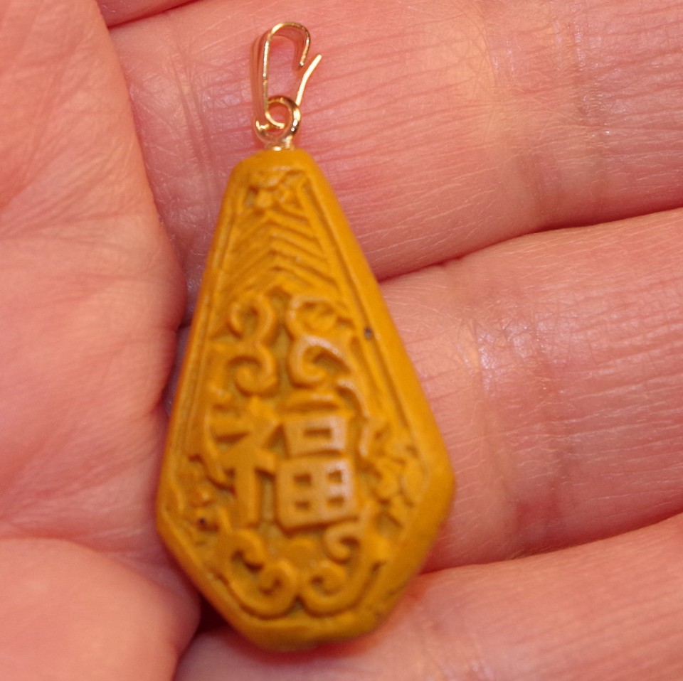 14K GORGEOUS CARVED YELLOW CINNABAR LACQUR FOCAL POINT LONGEVITY ...