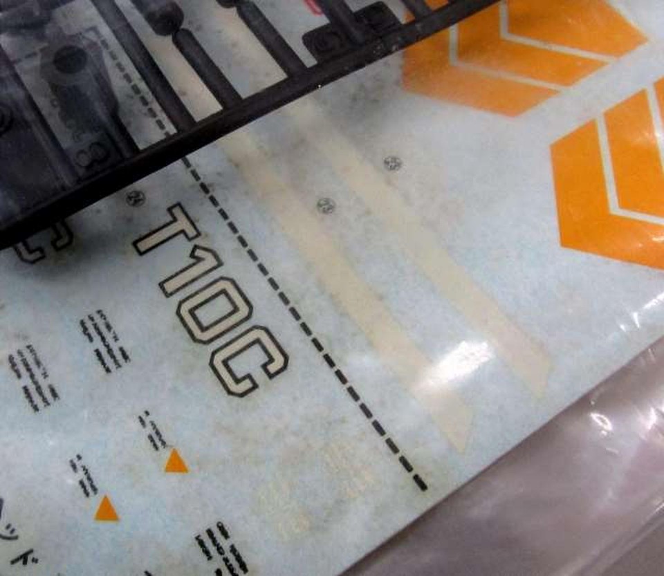 Takara Fang Of The Sun Dougram Combat Armor Blockhead T-10B 1/48 Model ...