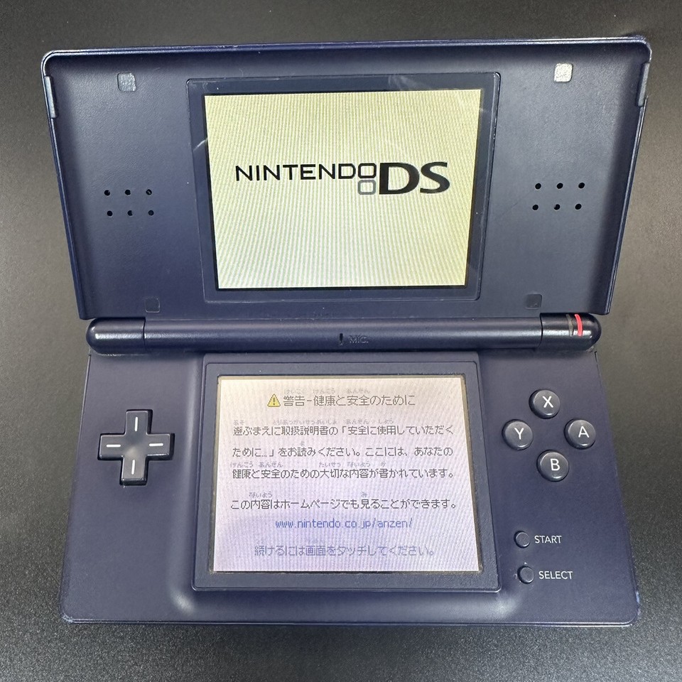 Nintendo DS Lite Console GBA Region Free Used RANK A/B/C Charger | eBay