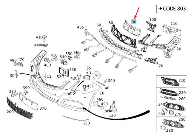 MERCEDES-BENZ E W212 FRONT BUMPER CENTER IMPACT ABSORBER A2128851837 ...