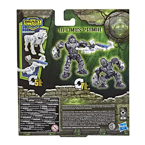 Transformers Rise of the Beasts Beast Weaponizer 2 Pack Optimus Primal ...
