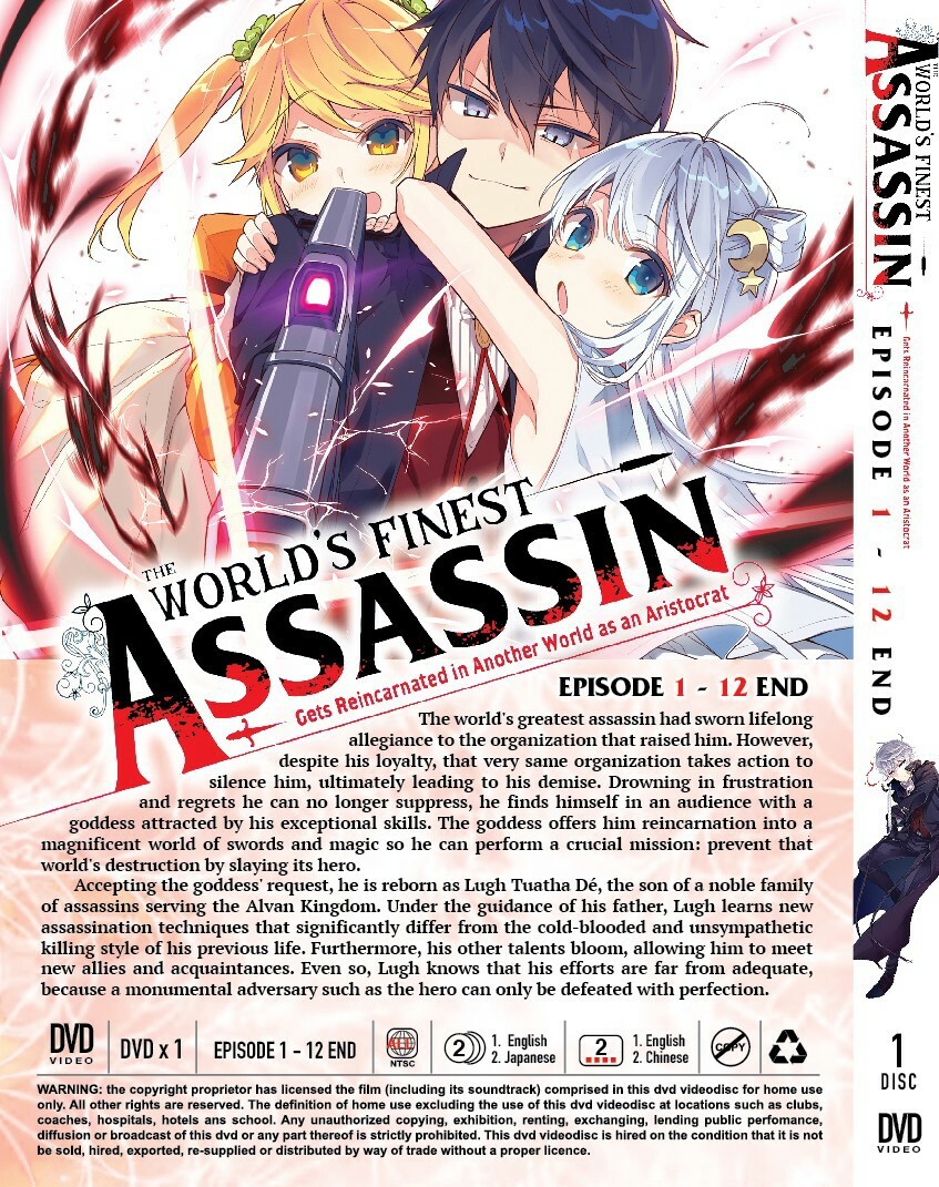 The World's Finest Assassin Japanese Anime DVD English Dubbed ...