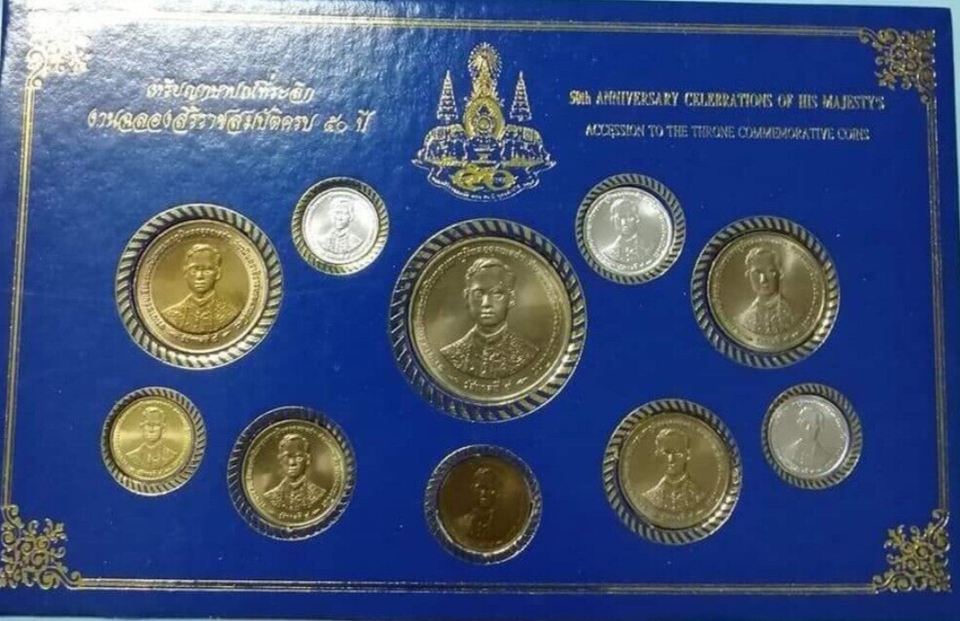 Thailand King Rama IX Full Set of Commemorative Bimetallic Coins 1995 ...