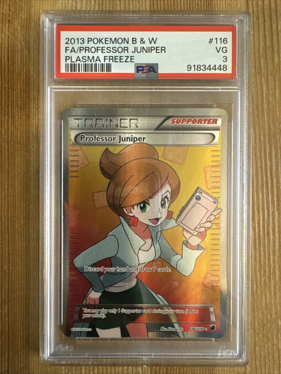 Juniper Pokemon Professor Juniper SR 055/051 BW8 Pokémon Card Game