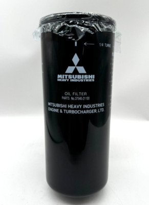 4PACK MITSUBISHI OIL FILTER ELEMENT 37540-21100 SAME DAY SHIPPING ...
