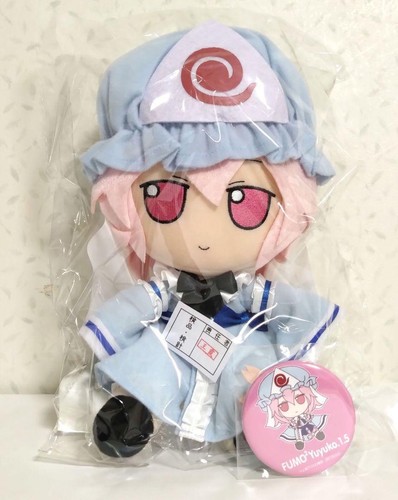 Touhou Plush Series 38 Yuyuko Saigyouji (ver.1.5) FumoFumoYuyuko. #6304 ...