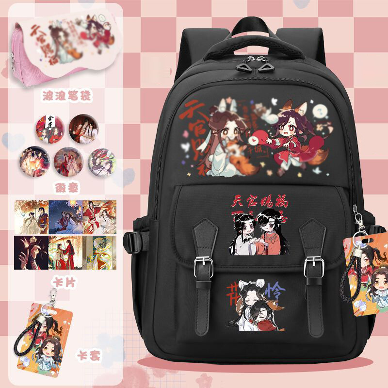 Anime Tian Guan Ci Fu Xie Lian Hua Cheng Backpack Pen Bags Photo Cards ...
