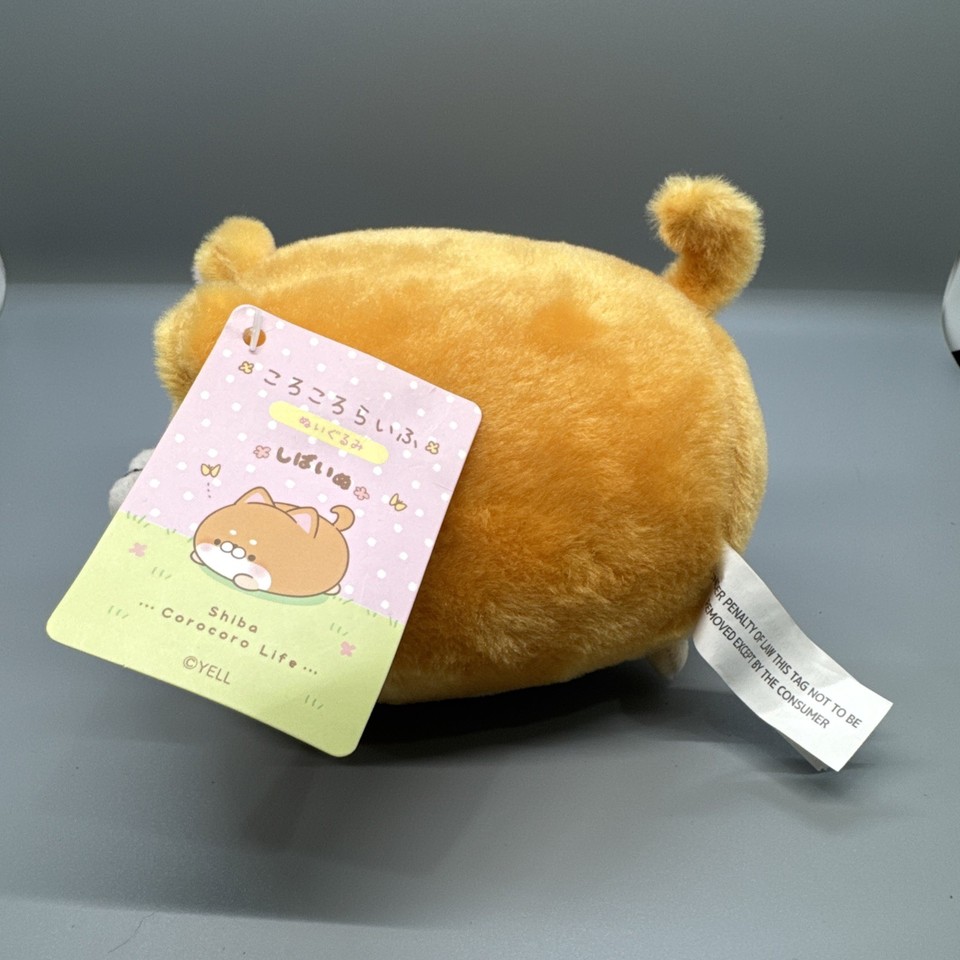 Takashoji Yellow Shiba Inu Puppy Dog Plush Stuffed Animal Large Soft 14 ...