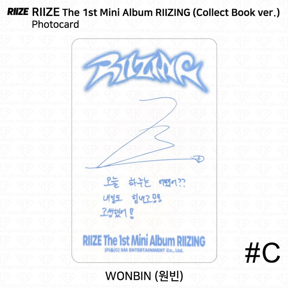 RIIZE The 1st Mini Album RIIZING Collect Book Photocard Portrait Photo ...
