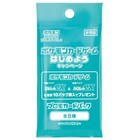 Pokemon Scarlet & Violet Scarlet ex Booster sv1S 1 BOX Japan w/Promo US ...