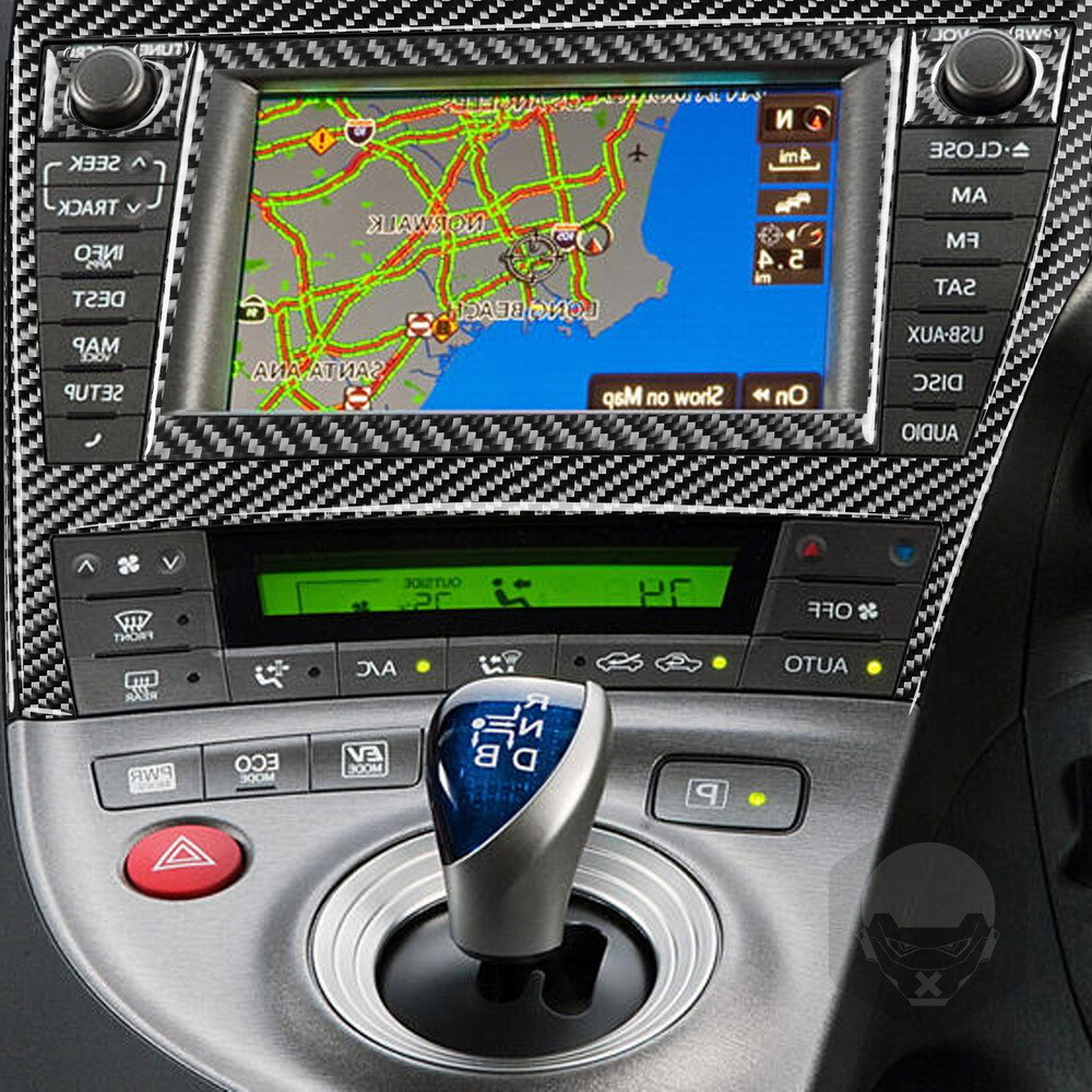 7PC For Toyota Prius 2012-15 Carbon Fiber GPS Display panel Sticker ...