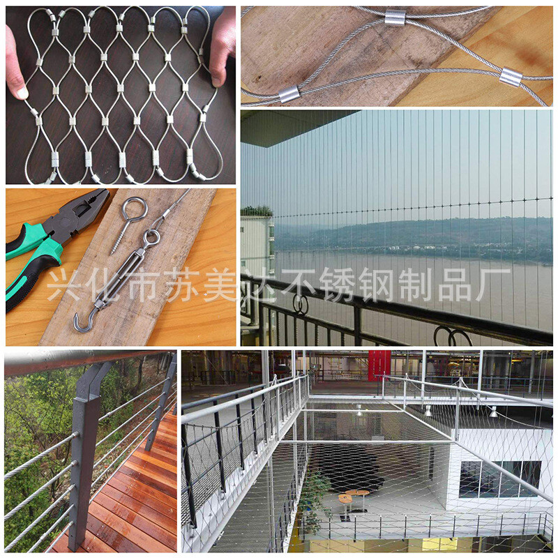 100' Stainless Steel Wire Cable Railing Guy Wire Rope Aircraft Cable ...